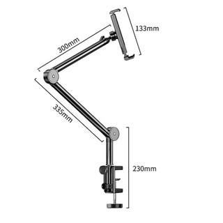 Tay Arm Kẹp Đỡ Điện Thoại, Tablet | Giá Đỡ Điện Thoại Kẹp Bàn Bằng Hợp ...