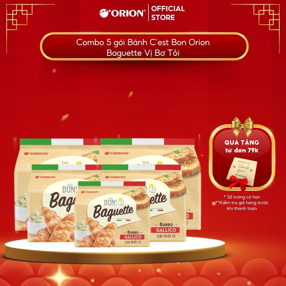 Combo 5 gói Bánh Nướng Giòn C'est Bon Orion Baguette Vị Bơ Tỏi Đút Lò (Túi 5 gói) | Shopee Việt Nam
