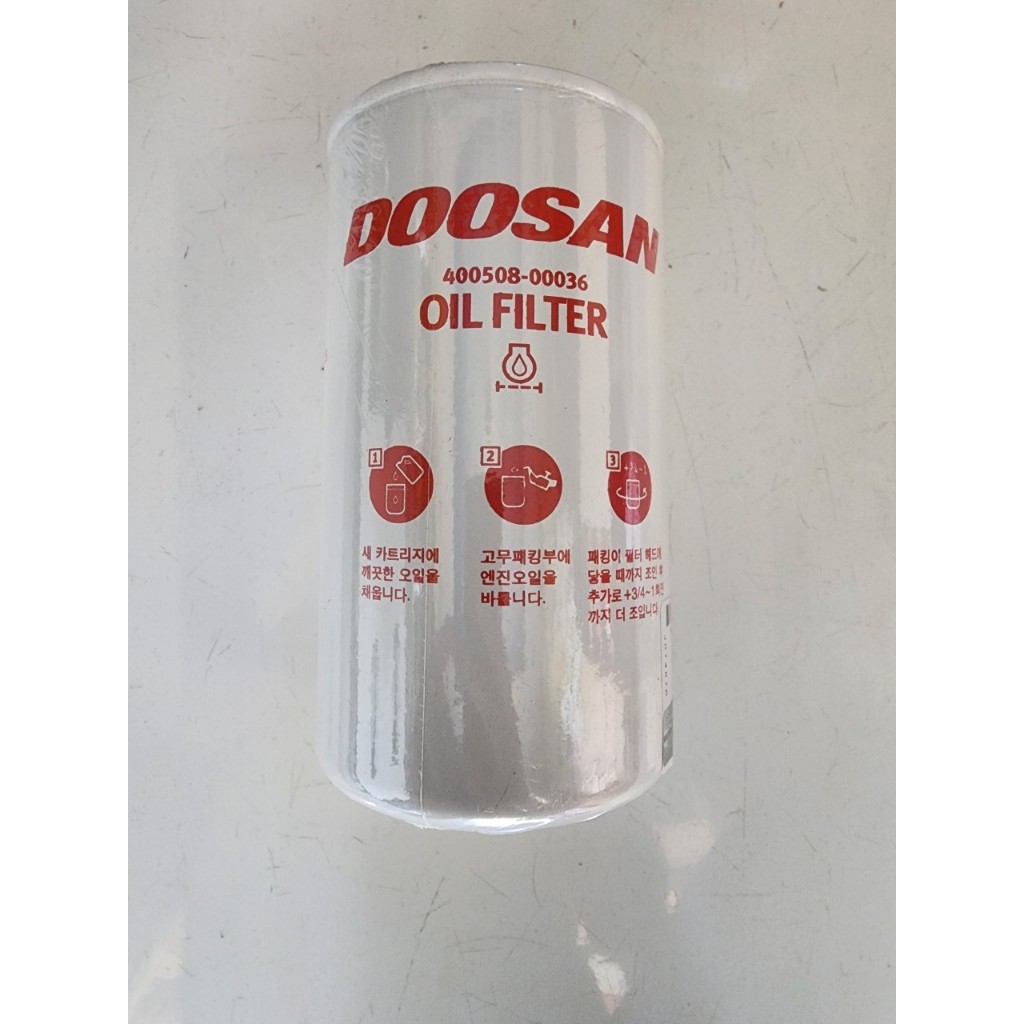 Lọc nhớt Doosan DL06 400508-00036 400508-00091 | Shopee Việt Nam