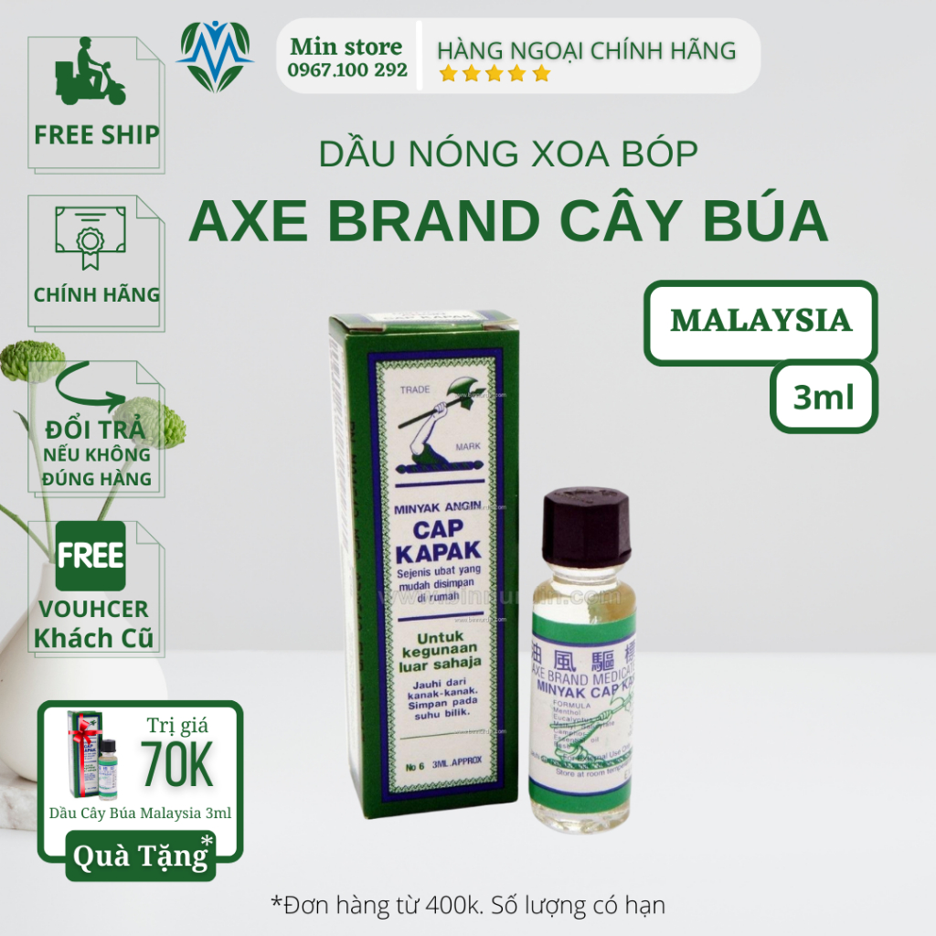 Dầu Gió Trắng Cây Búa MALAYSIA Axe Brand CHÍNH HÃNG 3ml | Shopee Việt Nam