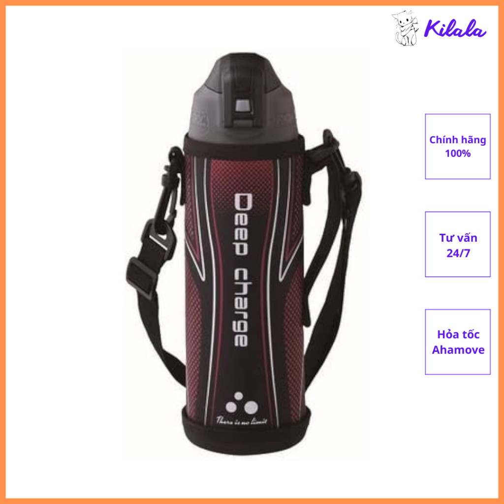 (Nội địa Nhật) Bình nước giữ nhiệt Direct Sport Bottle DCM dung tích 1 ...