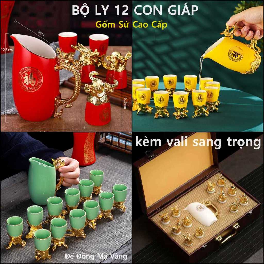 Bộ Ly 12 Con Giáp Gốm Sứ cao cấp mạ vàng kèm vali gỗ sang trọng – Bộ Ly ...