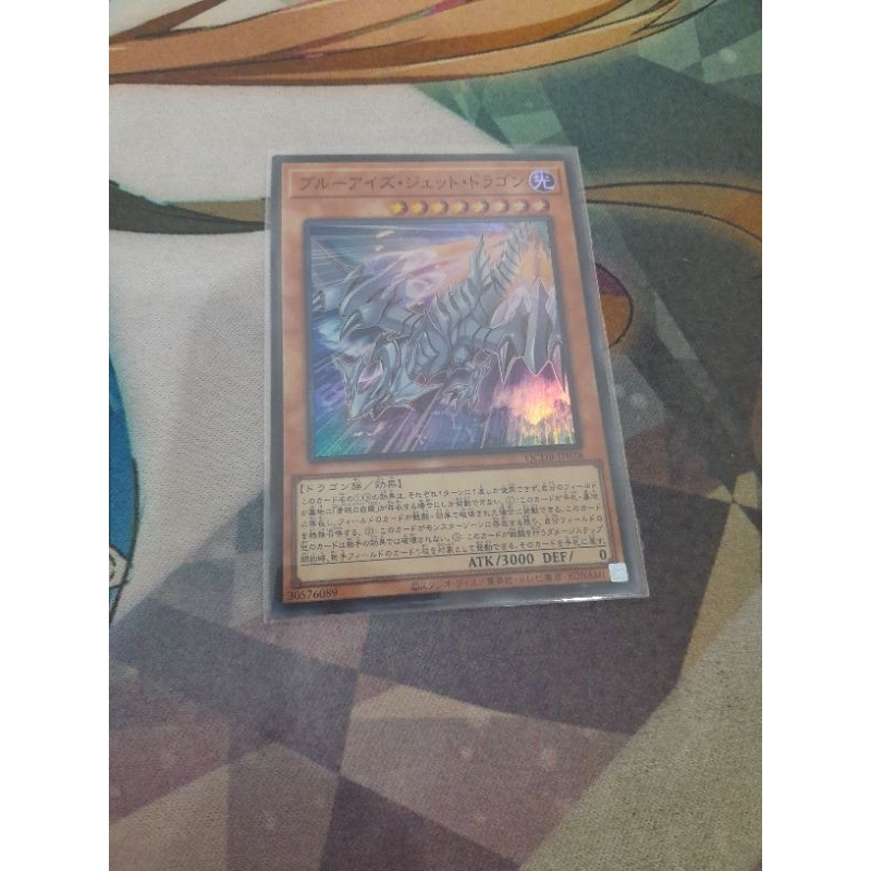 [ 20231226 ] Thẻ bài Yugioh chính hãng Blue-eyes Jet Dragon - QCDB-JP028 - Super | Shopee Việt Nam