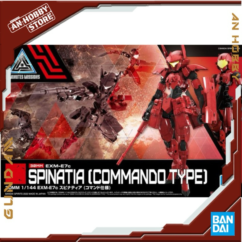 [HÀNG CÓ SẴN] BANDAI 30MM 1/144 EXM-E7c SPINATIA (COMMANDO TYPE) - Mô ...
