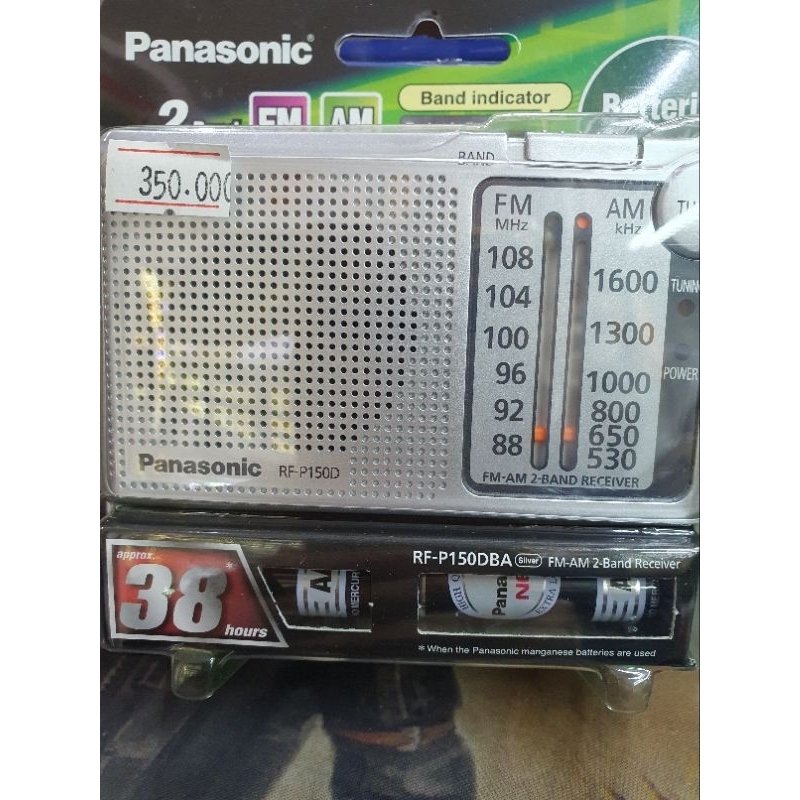 Đài AM/FM Panasonic Nhật Bản | Shopee Việt Nam