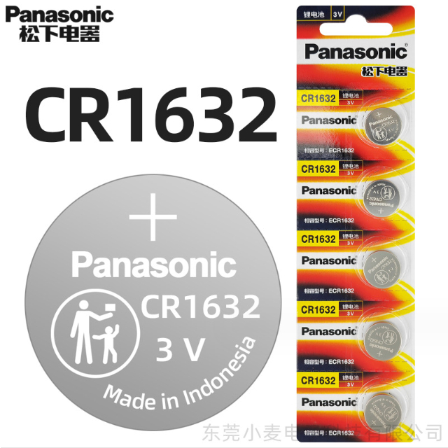 Vỉ 5 pin lithium 3V CR1632 Panasonic dùng cho cảm biến áp suất lốp ...