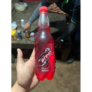 NƯỚC TĂNG LỰC STING DÂU TÂY ĐỎ ( THÁI LAN ) 500ML | Shopee Việt Nam