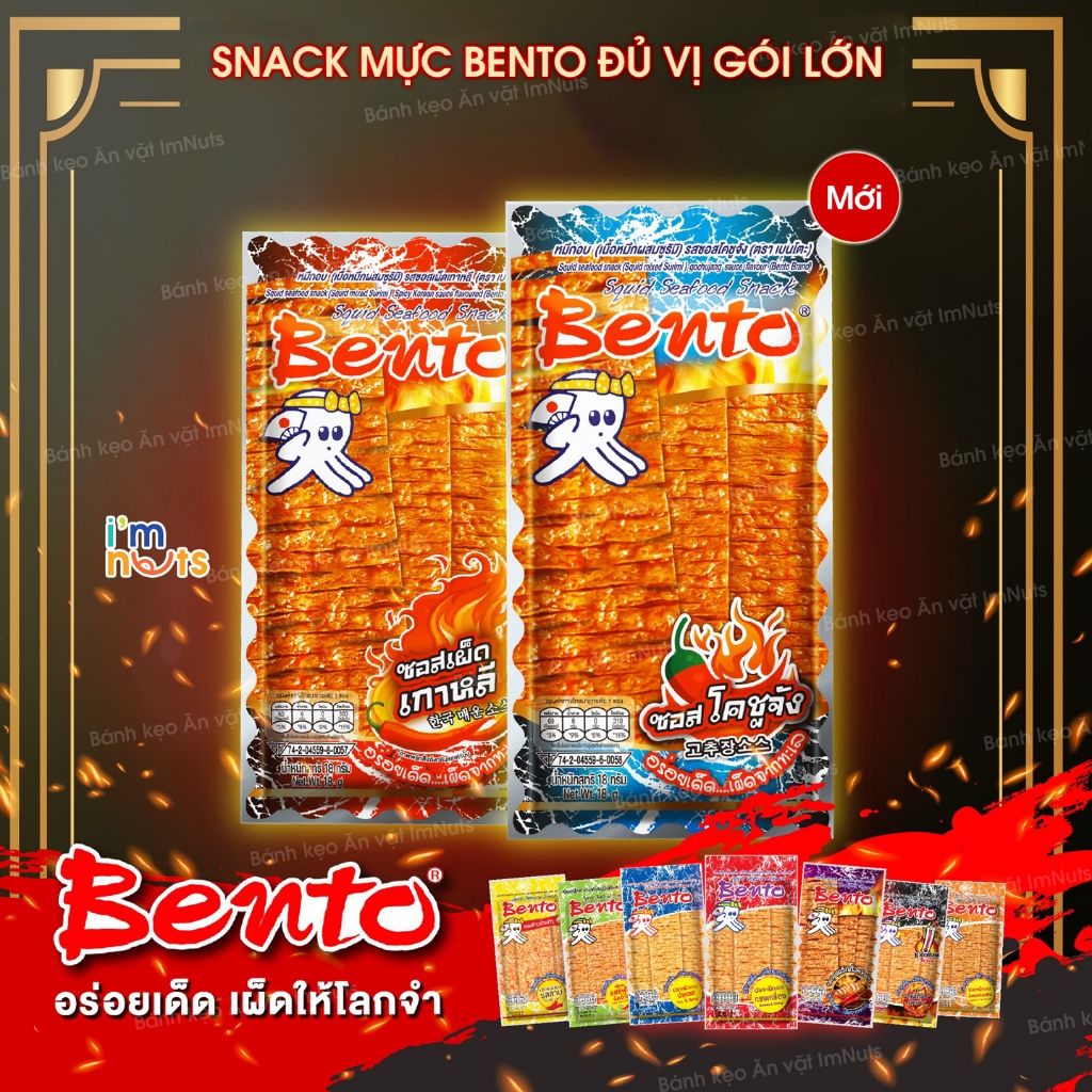 Snack Mực Bento Thái Lan đủ vị gói lớn | Shopee Việt Nam