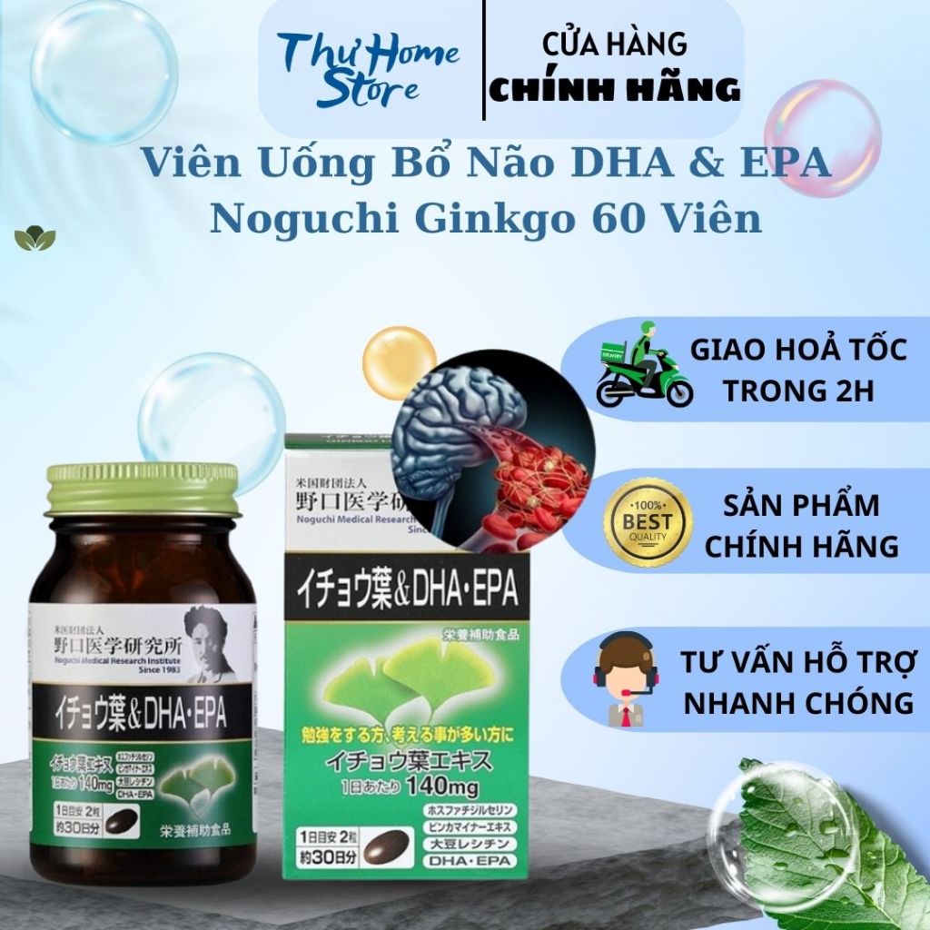 Viên Uống Bổ Não DHA & EPA Noguchi Ginkgo 60 Viên | Shopee Việt Nam