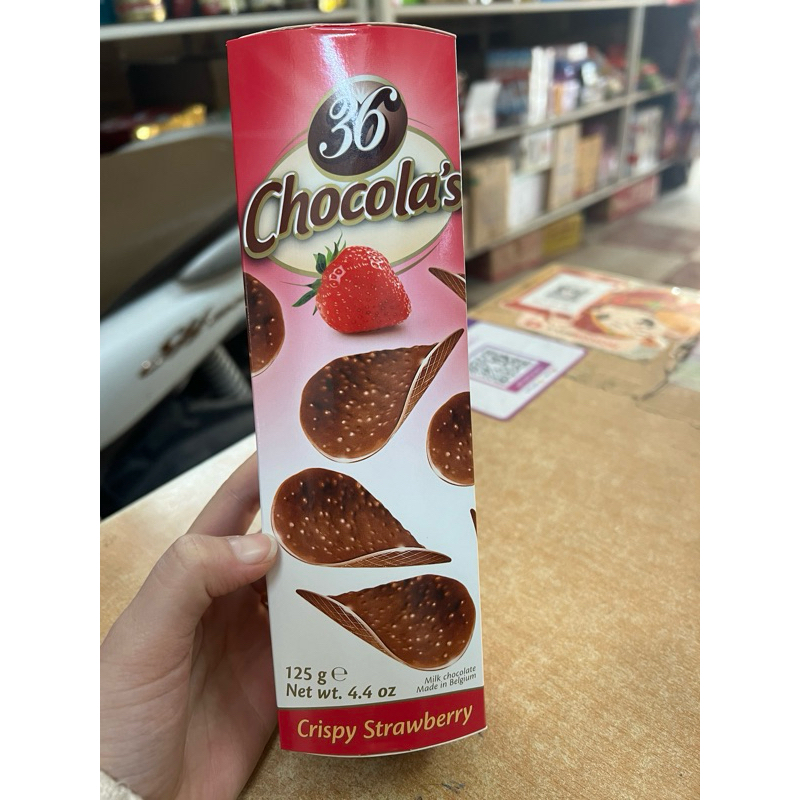 Chocola’s 36 Hamlet crispy Bỉ date T10/2024 | Shopee Việt Nam