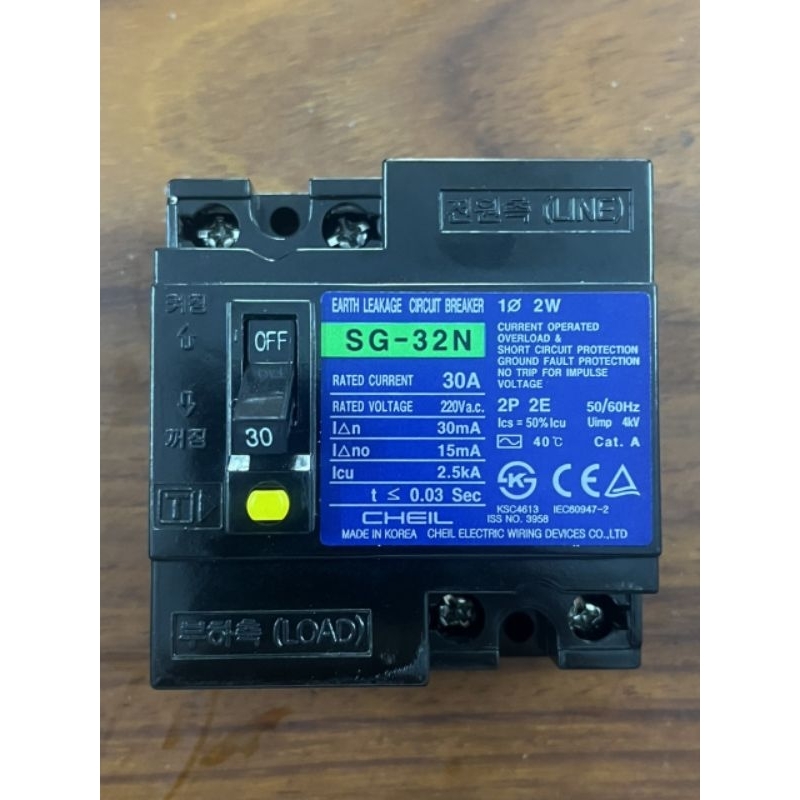 chống giật CHEIL (SG- 32N) | Shopee Việt Nam