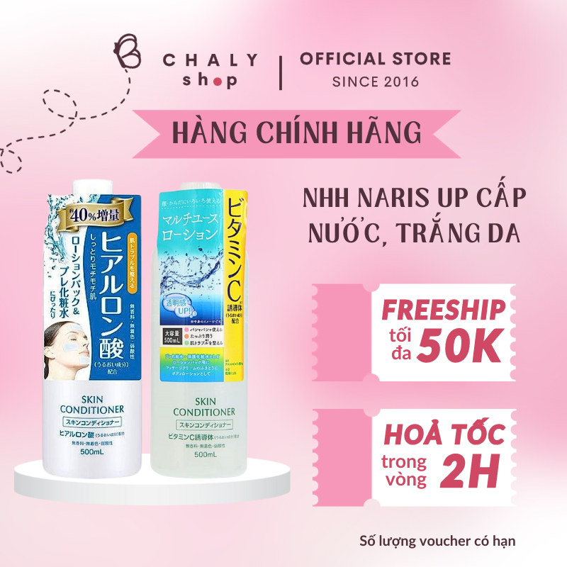 Nước hoa hồng dưỡng da Naris Up Skin Conditioner Lotion Pack 500ml Nhật | Shopee Việt Nam