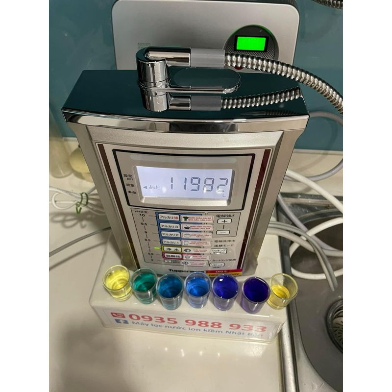 lọc nước ion kiềm tupperware TPA200 made in japan | Shopee Việt Nam