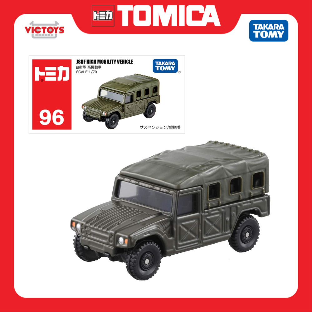 Xe mô hình quân đội Humvee Tomica No.96 Jsdf High Mobility 102571 Full ...