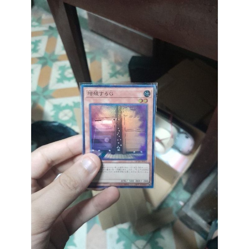 [ 20231226 ] Thẻ bài Yugioh chính hãng Maxx "C" - QCDB-JP005 - Super | Shopee Việt Nam