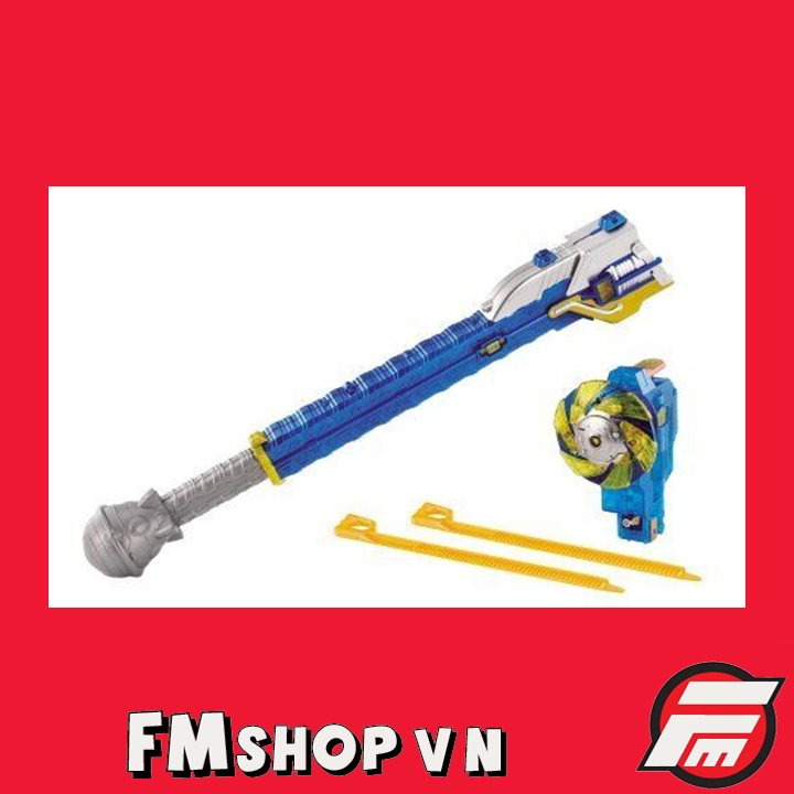 MÔ HÌNH CHÍNH HÃNG DX METEOR STORM SHAFT KAMEN RIDER FOURZE 2ND | Shopee Việt Nam