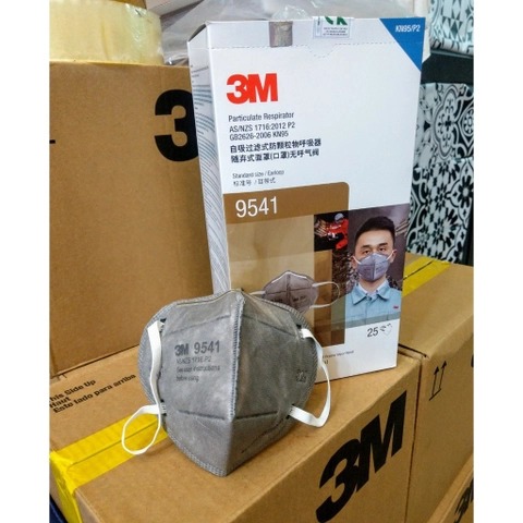 Khẩu trang 3M N95 9541 than hoạt tính, (HÀNG CHÍNH HÃNG 100%) | Shopee ...
