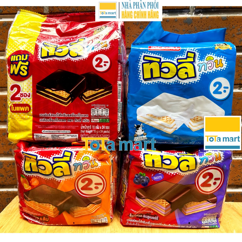 (hsd 08/2024) Bánh xốp phủ kem socola TIVOLI MAGIC JACK N' JILL 240g | Shopee Việt Nam