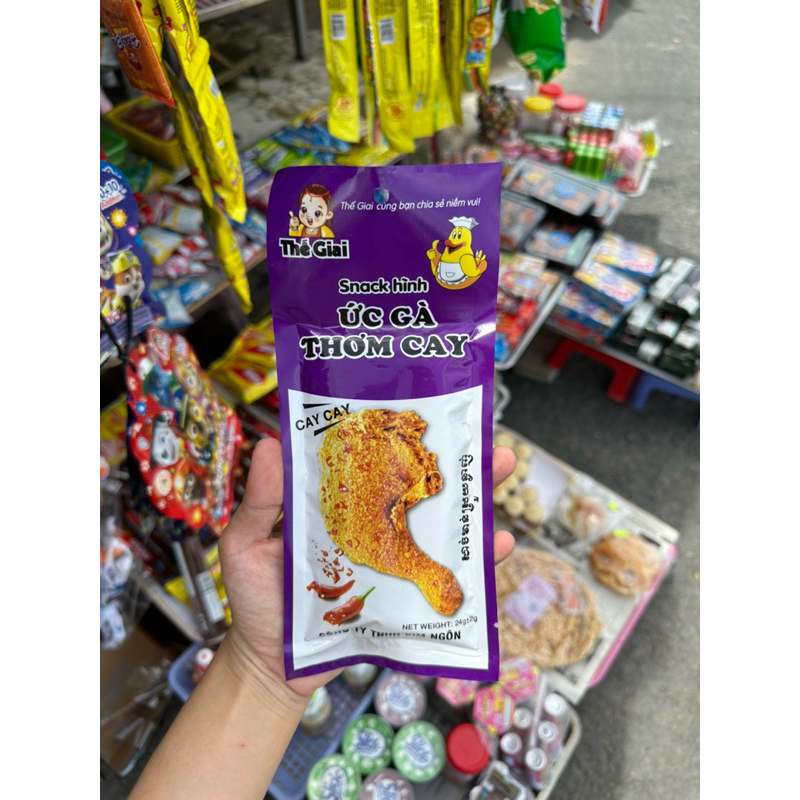 Bim bim, que cay, Snack ức gà thơm cay, snack ức gà tím | Shopee Việt Nam
