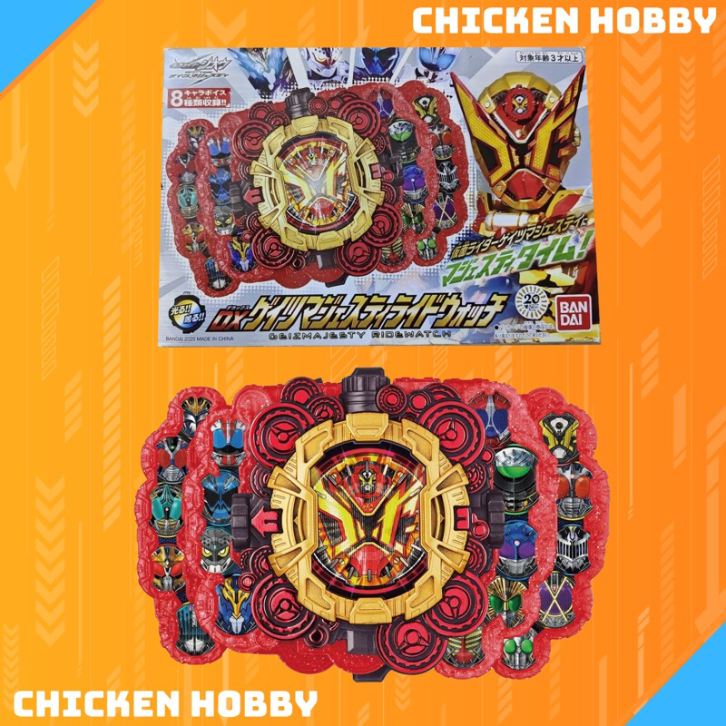 [ Hàng Có Sẵn ] Đồ Chơi DX Geiz Majesty Ridewatch Kamen Rider Zi-O ...