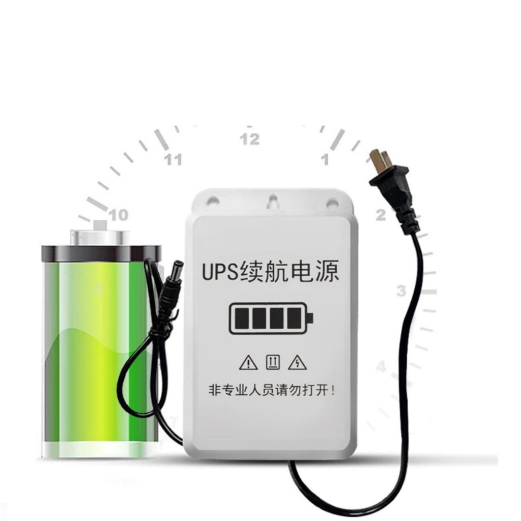 UPS nguồn dự phòng đa năng chuyên dụng cho camera và bộ wifi gia đình ...