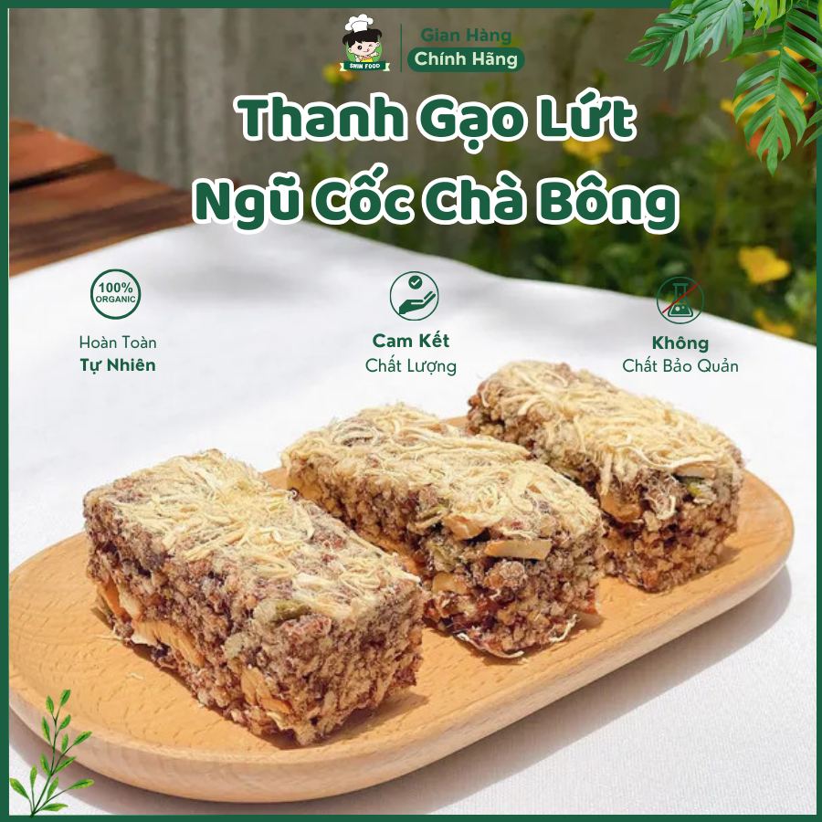 [HÀNG LOẠI 1] Thanh Cơm Gạo Lứt Chà Bông Dinh Dưỡng Eatclean Hộp 300g, Ăn Vặt Ngon Healthy ...