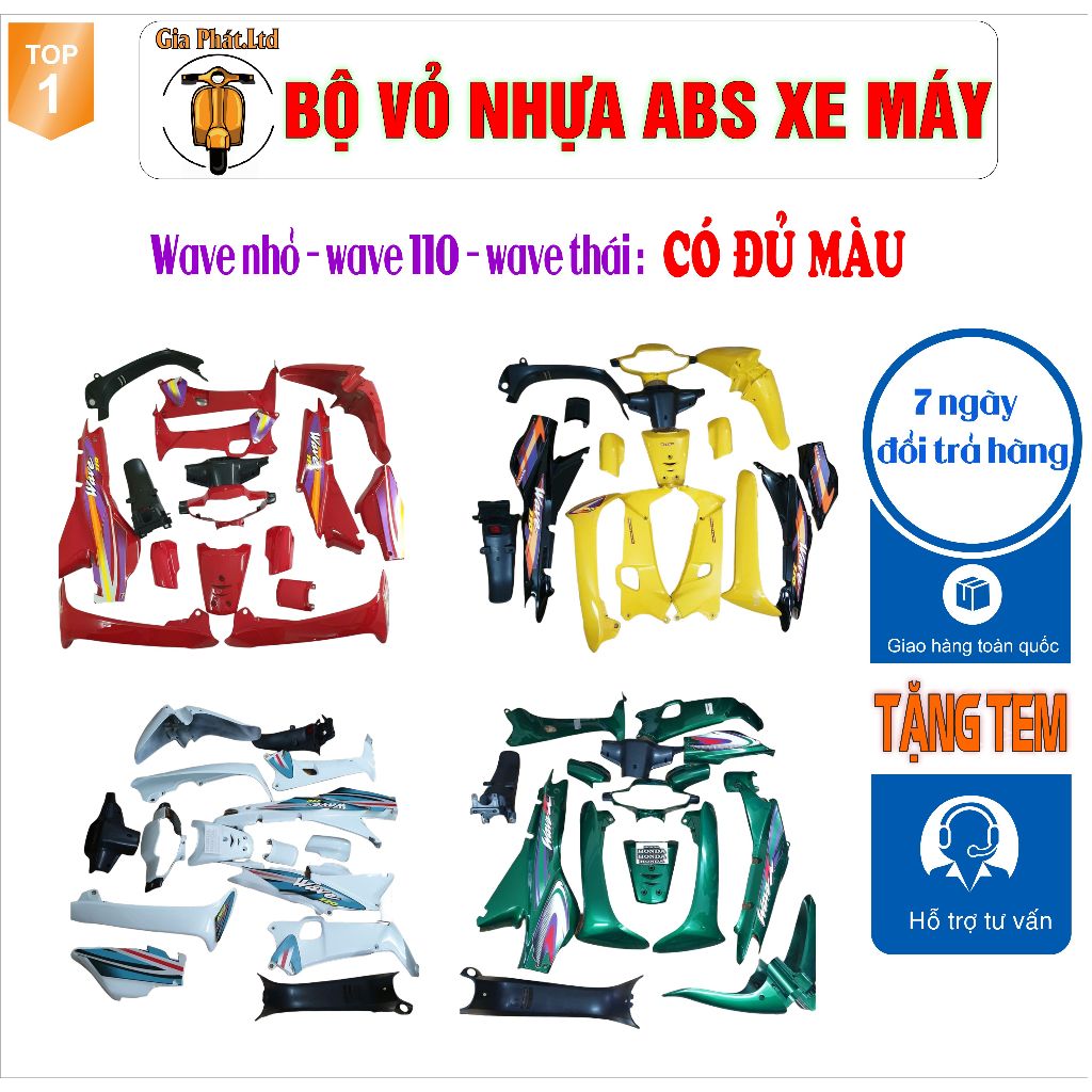 [ ĐỦ MÀU ] Bộ dàn áo xe Wave 110 - Wave Thái - Wave Zx đời 1997 đến ...