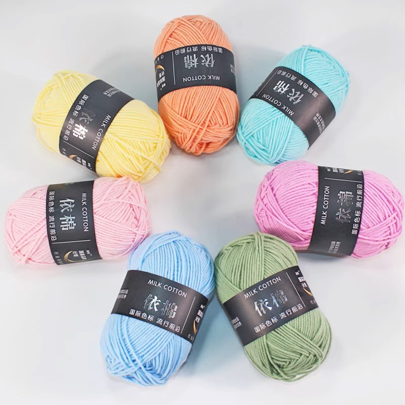 Len Milk Cotton 50g mác đen | Shopee Việt Nam