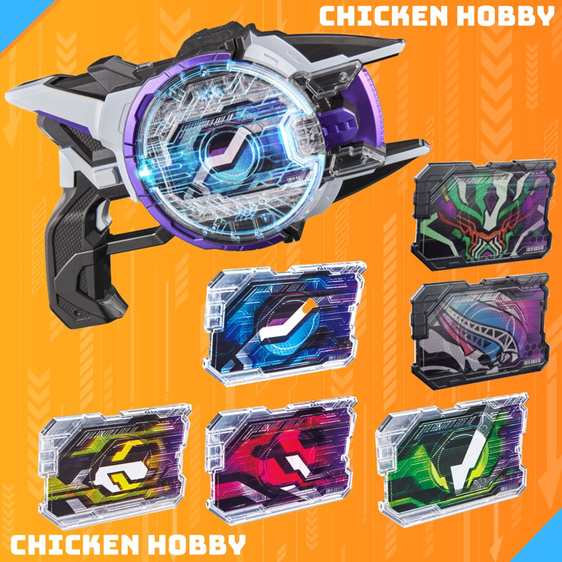 [ Hàng Có Sẵn ] Đồ Chơi Premium DX Laser Raise Riser Kamen Rider Geats ...