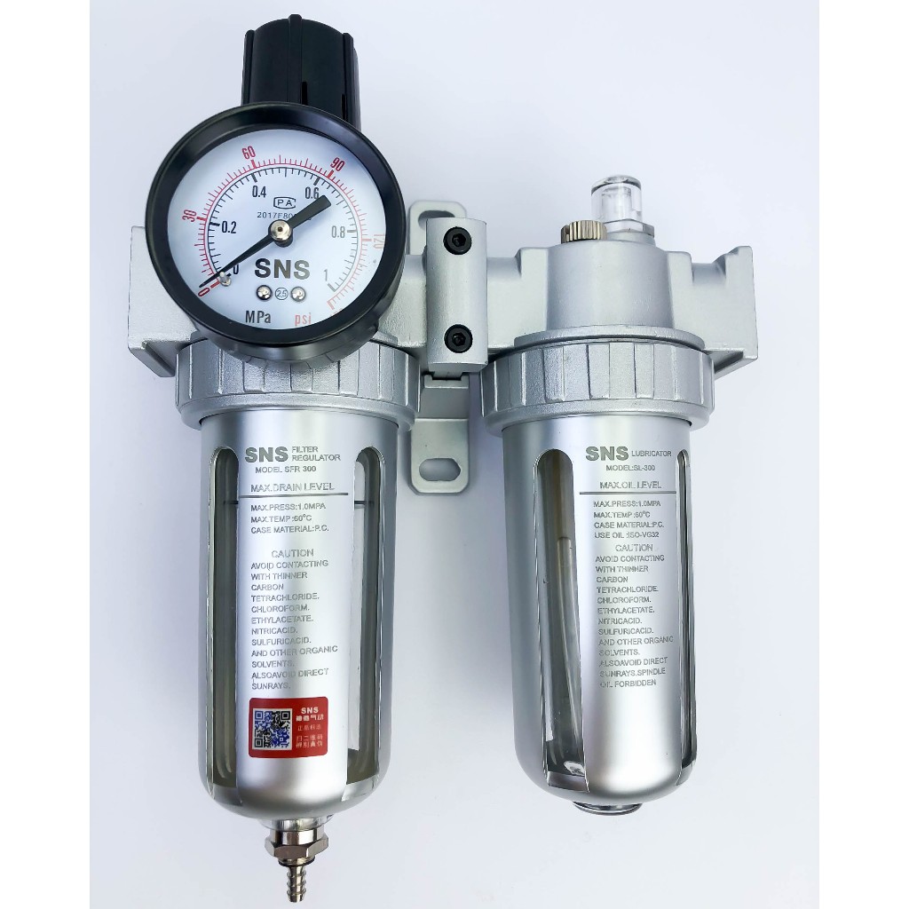 Bộ lọc đôi khí nén SNS SFC300 – Bộ lọc khí nén SNS có van điều áp SFC – Lọc tách nước khí nén ...