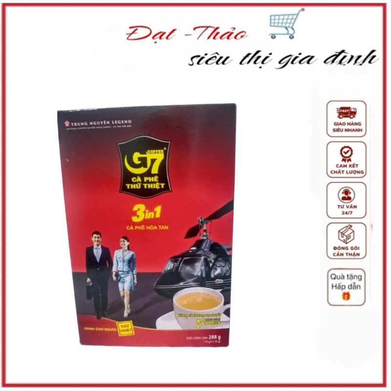 Cà phê G7 3in1 hộp 288g (16g×18gói) | Shopee Việt Nam