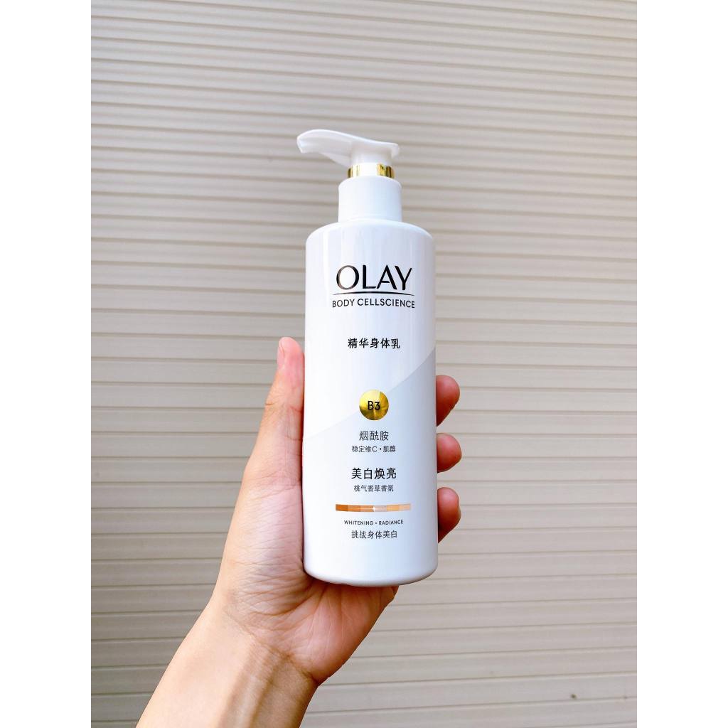 Sữa dưỡng Thể Olay Body Cellscience B3 Optic Glow & Radiance Body ...