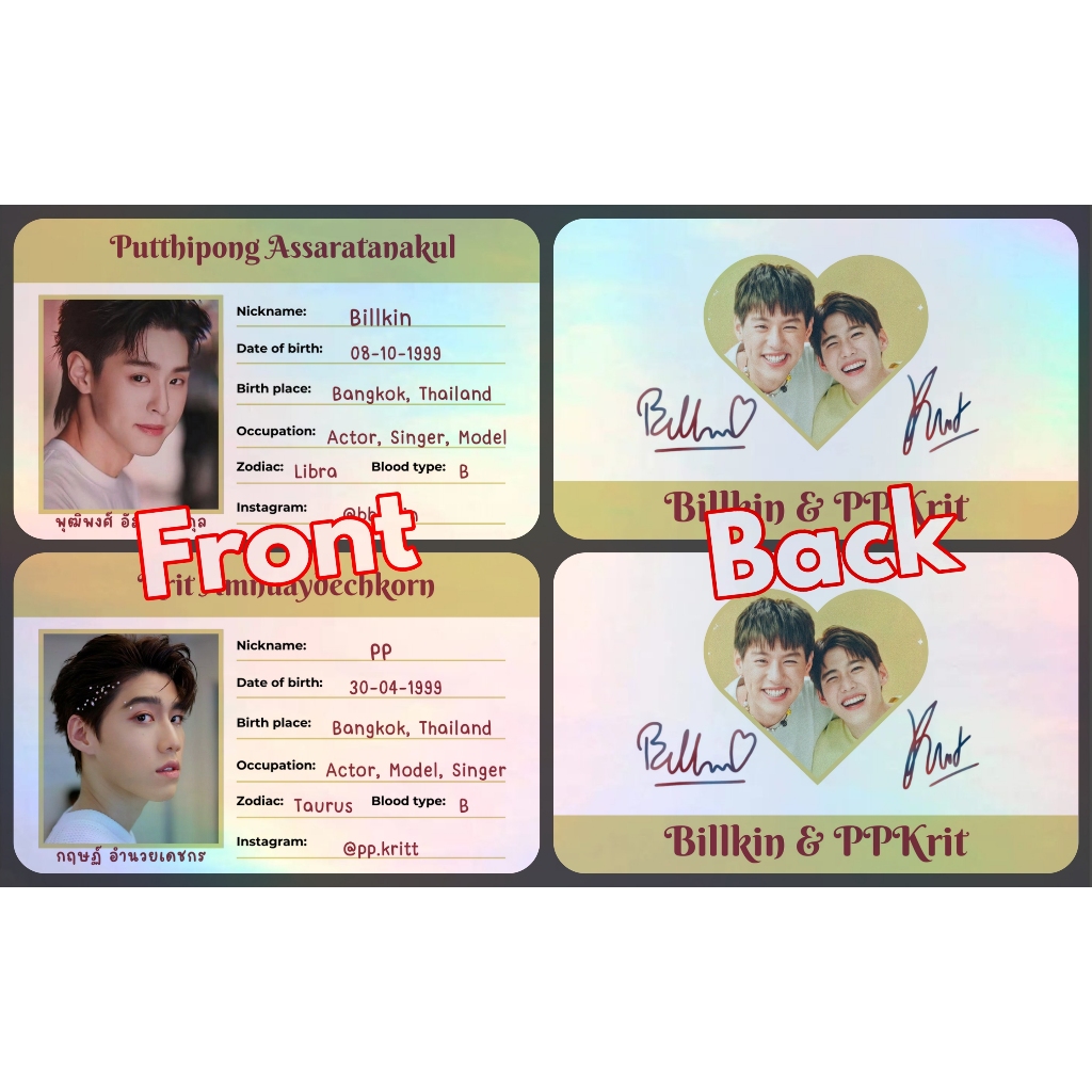 Set 2 thẻ card nhựa cứng cán hologram BKPP Billkin & PP Krit - ID CARD in 2 mặt bo góc có chữ ký ...