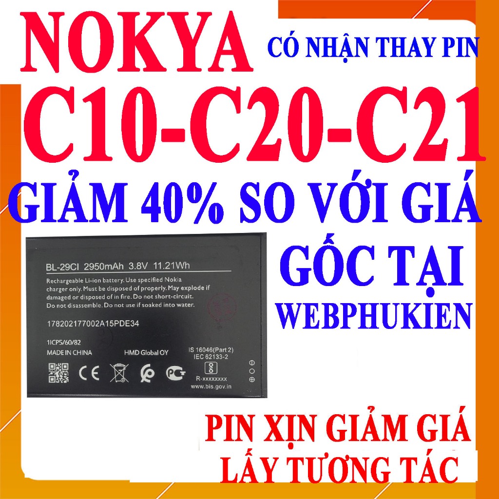 Pin thay thế cho Nokia C10/C20/C21 BL-29CI BL29CI 2950 mAh | Shopee ...