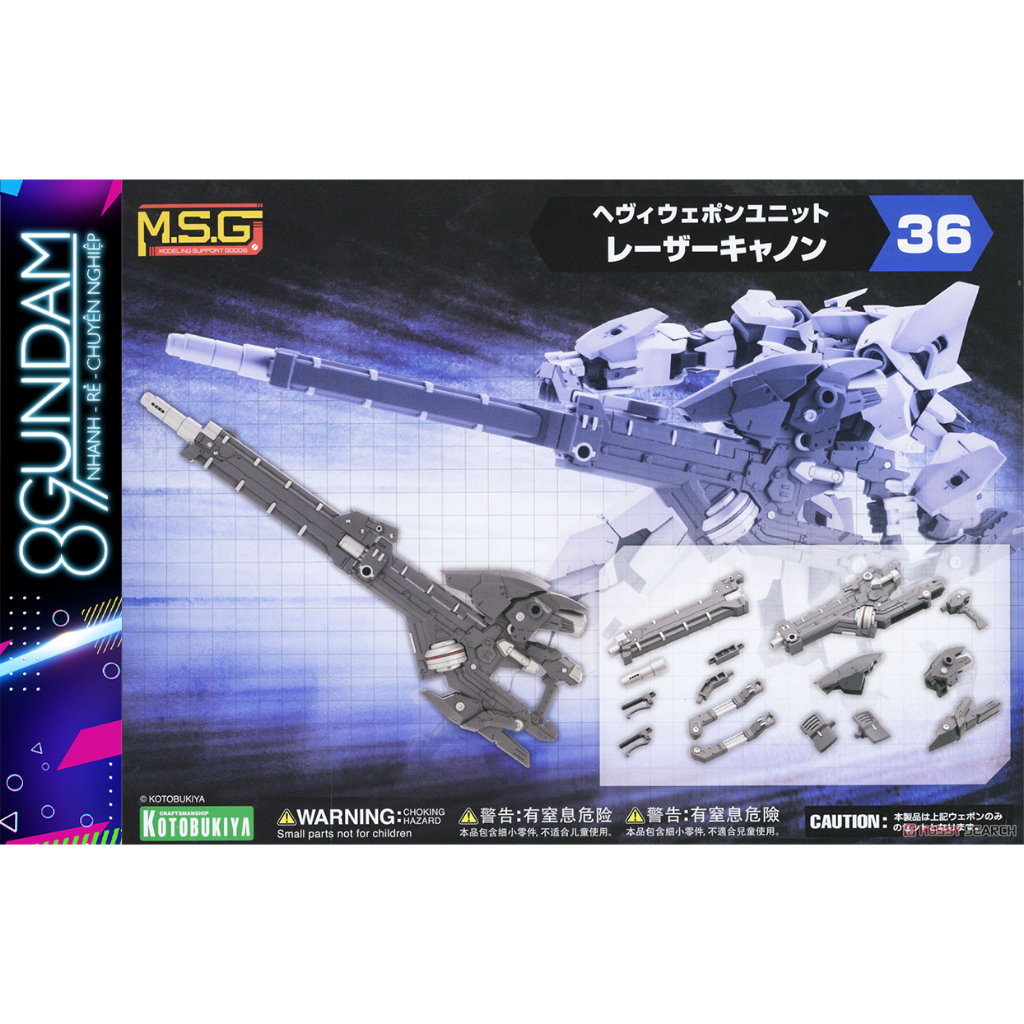 Mô Hình Lắp Ráp Phụ Kiện MSG MH36 Heavy Weapon Unit 36 Laser Cannon ...