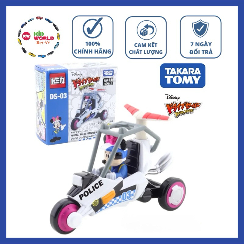 Xe mô hình Tomica Box Disney Drive Saver Acrobat Police Minnie Mouse DS ...