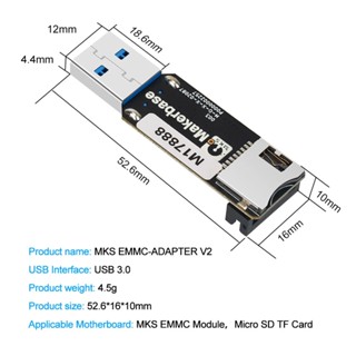Đầu Đọc EMMC, Micro SD (Makerbase EMMC Adapter V2) USB 3.0 | Shopee ...