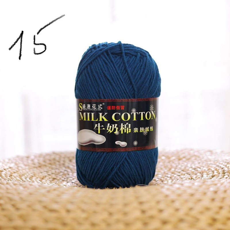len milk cotton 125g ( từ màu 1~ màu 79 ) . | Shopee Việt Nam