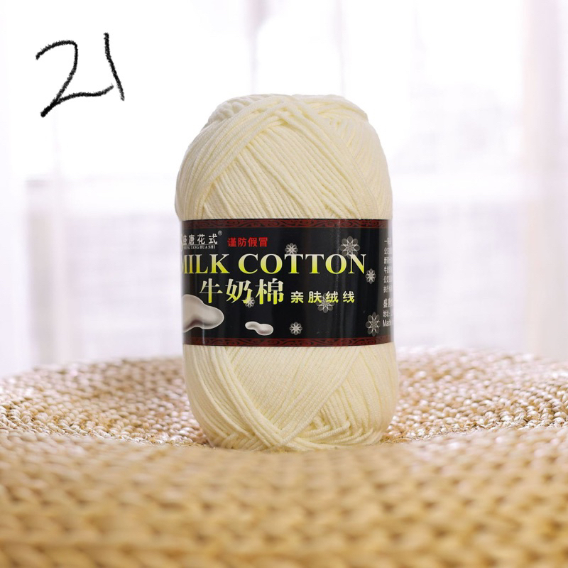 len milk cotton 125g ( từ màu 1~ màu 79 ) . | Shopee Việt Nam