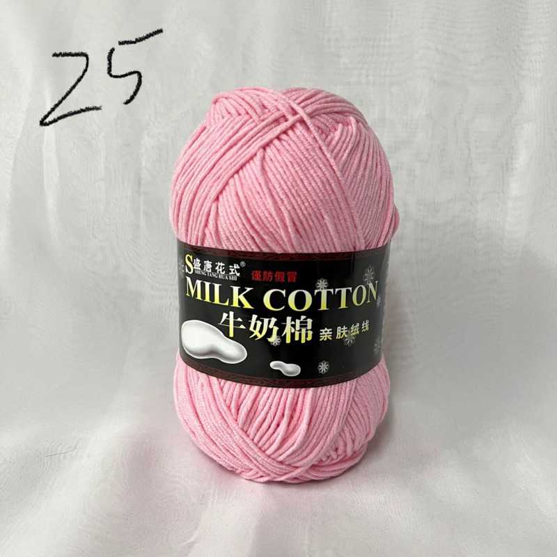 len milk cotton 125g ( từ màu 1~ màu 79 ) . | Shopee Việt Nam
