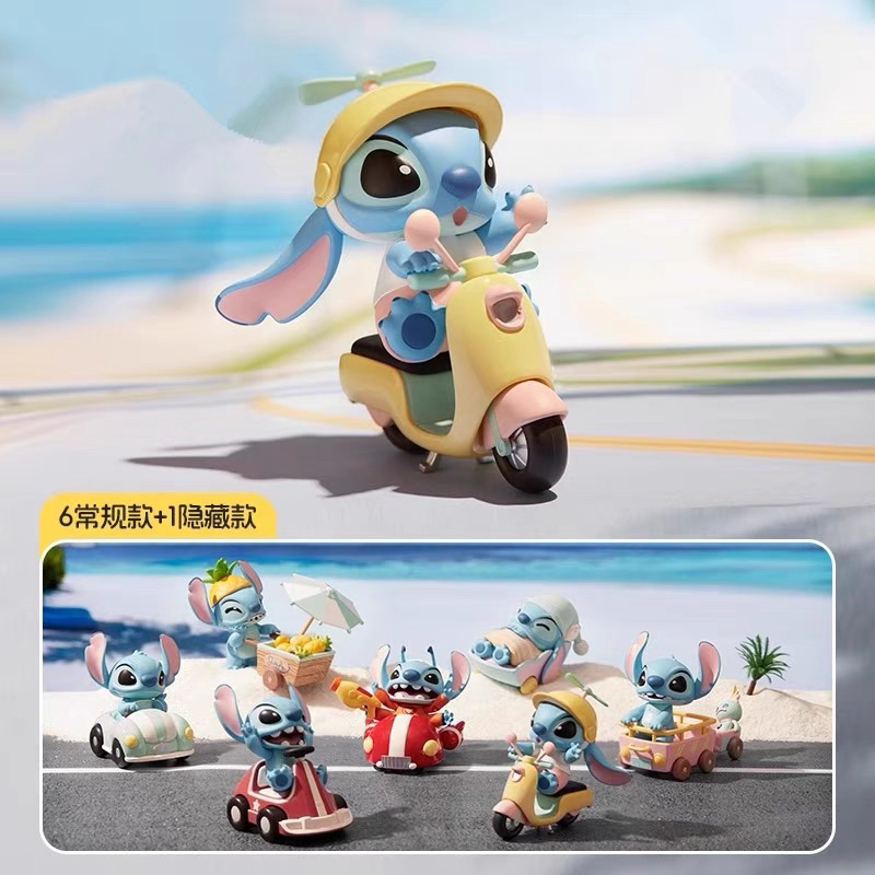 [Chính Hãng] Blindbox Stitch hoạt hình disney chính hãng | Shopee Việt Nam