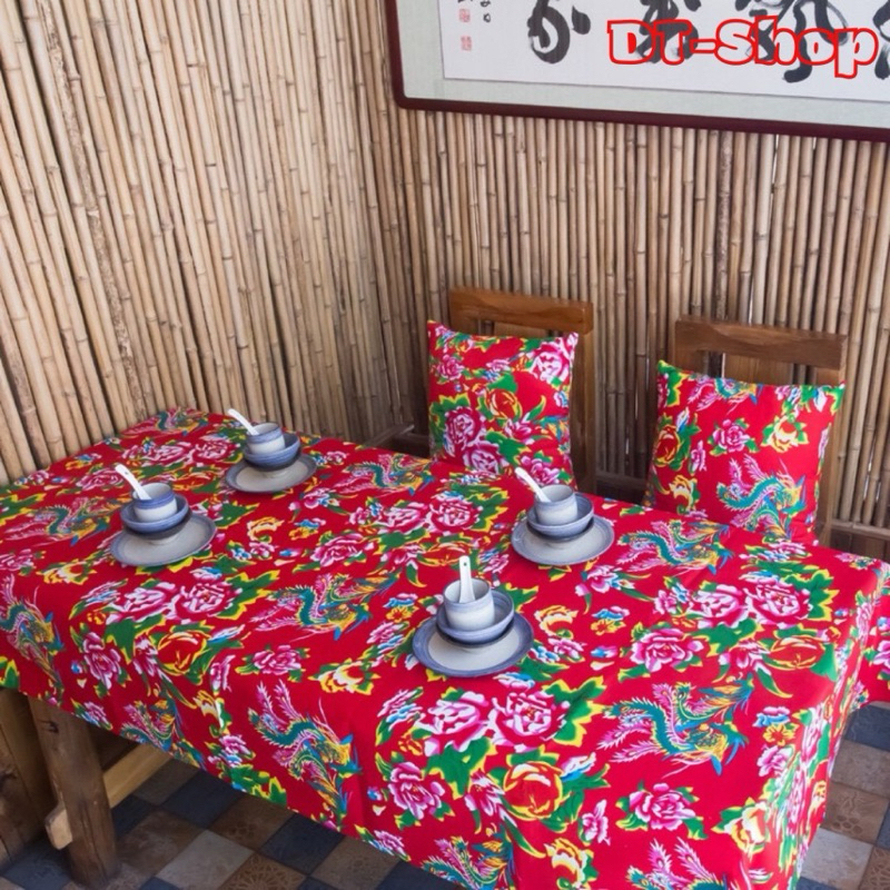 khăn bàn tết con công rồng hoa văn tết đủ size tròn vuông | Shopee Việt Nam