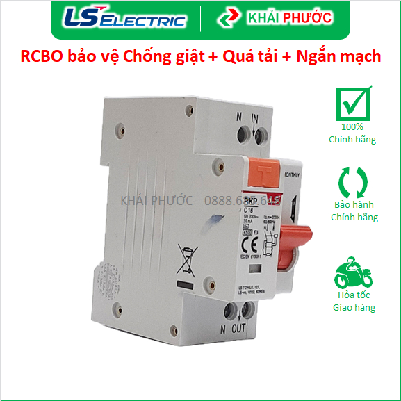 RCBO bảo vệ chống giật quá tải ngắn mạch Aptomat Át tô mát 1 pha 2 cực 2P 3Á 6A 10A 16A 20A 25A ...