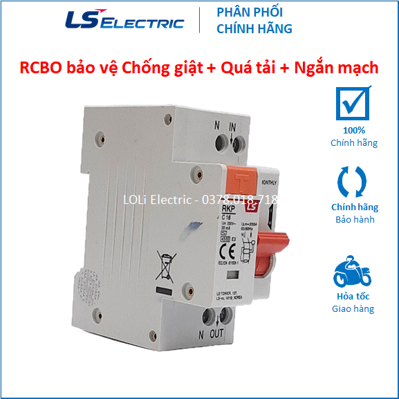 RCBO bảo vệ chống giật quá tải ngắn mạch Aptomat Át tô mát 1 pha 2 cực 2P 3Á 6A 10A 16A 20A 25A ...