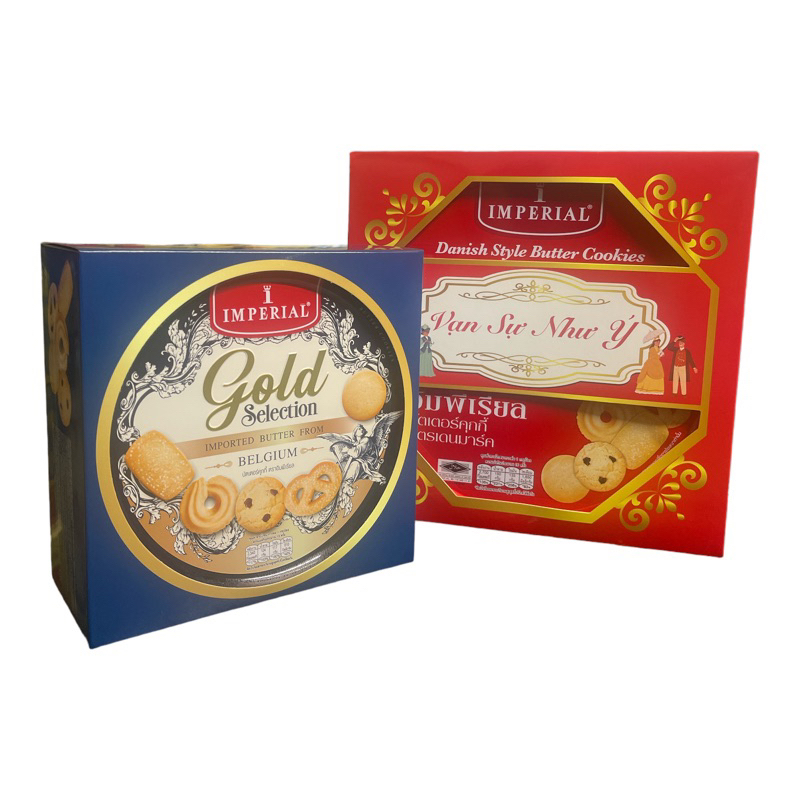 Bánh quy bơ Imperial Thái Lan 454g/500g | Shopee Việt Nam