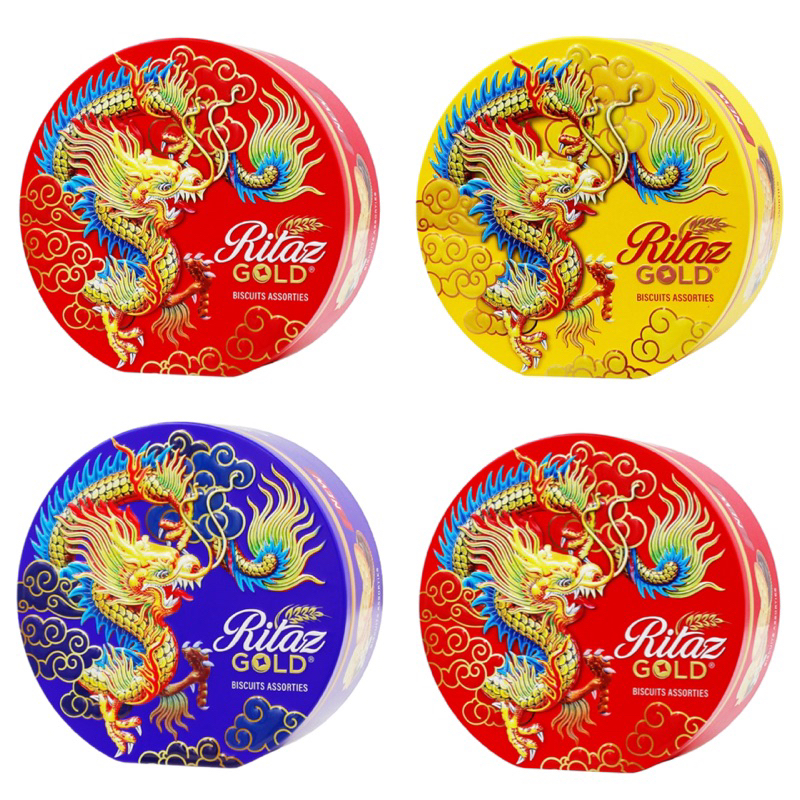 BÁNH QUY THẬP CẨM RITAZ GOLD HỘP THIẾC 120G/ RITAZ GOLD BISCUITS ...