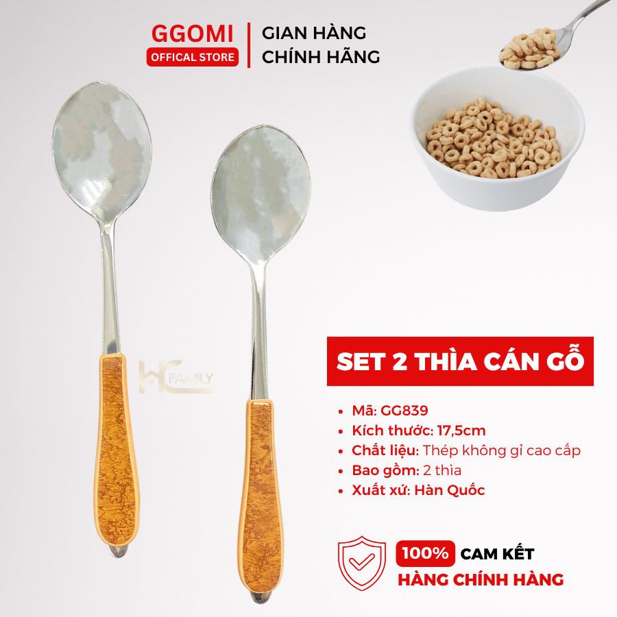 Set 2 thìa muỗng inox GGomi GG839 cán giả gỗ chất liệu inox 304 nội địa Hàn Quốc sang trọng ...