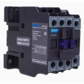 CONTACTOR CHINT NXC-09 | Shopee Việt Nam