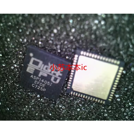 ASP1405I ASP14051 1405 ic nguồn trên bo mạch - Mới nguyên bản ...