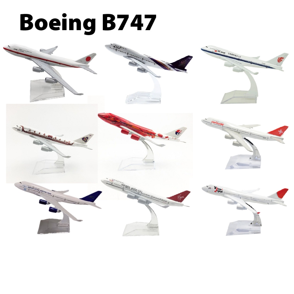 Mô hình máy bay kim loại boeing B747 có kèm đế tháo rời được 16cm ...